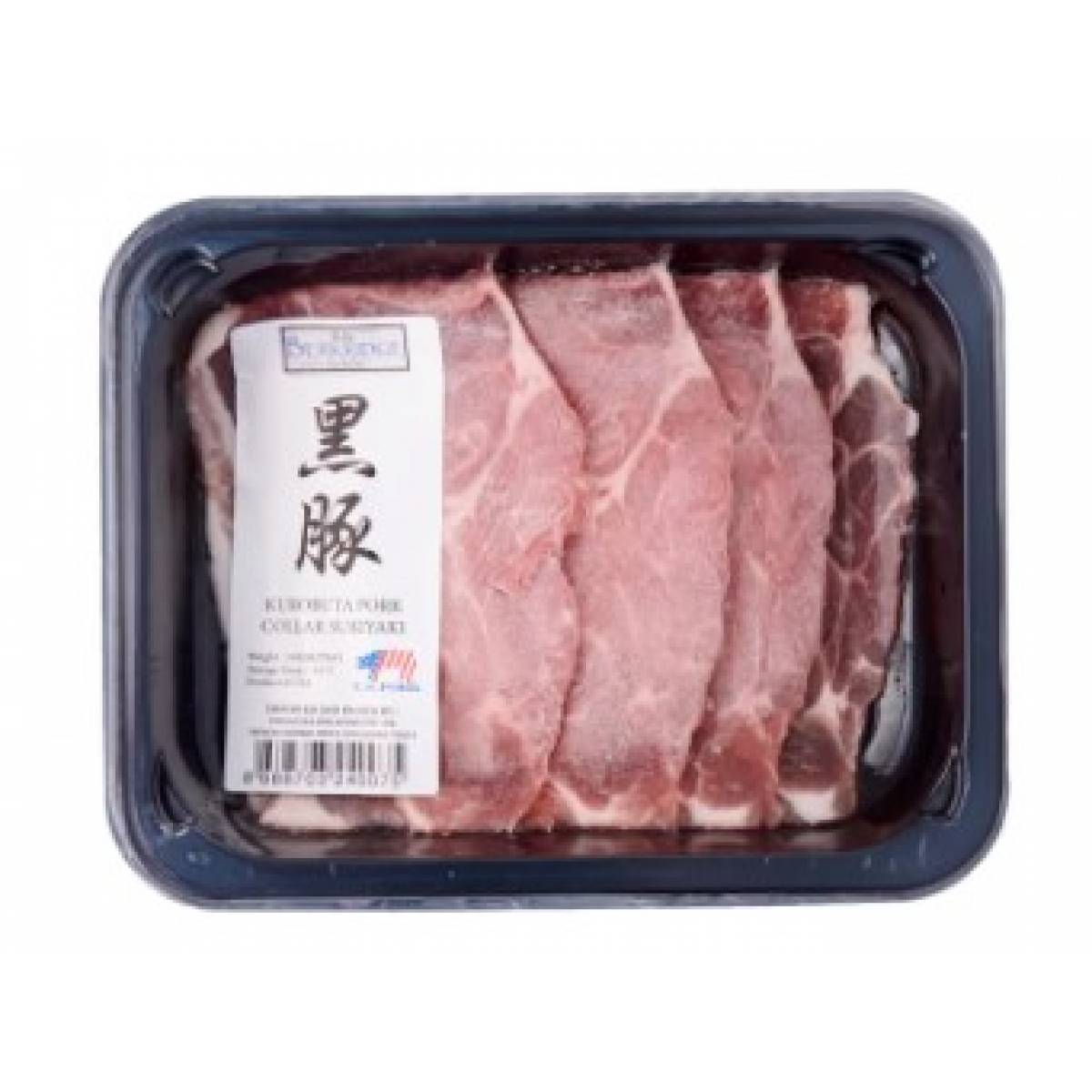 Carne Meats Raw USA Berkshire Pork Collar Sukiyaki 150g